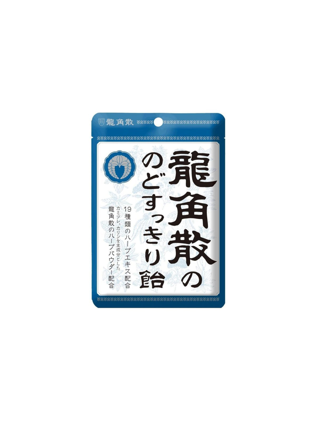*RYUKAKUSAN Throat Candy 88g(3.1oz) – TIMELY BASKET