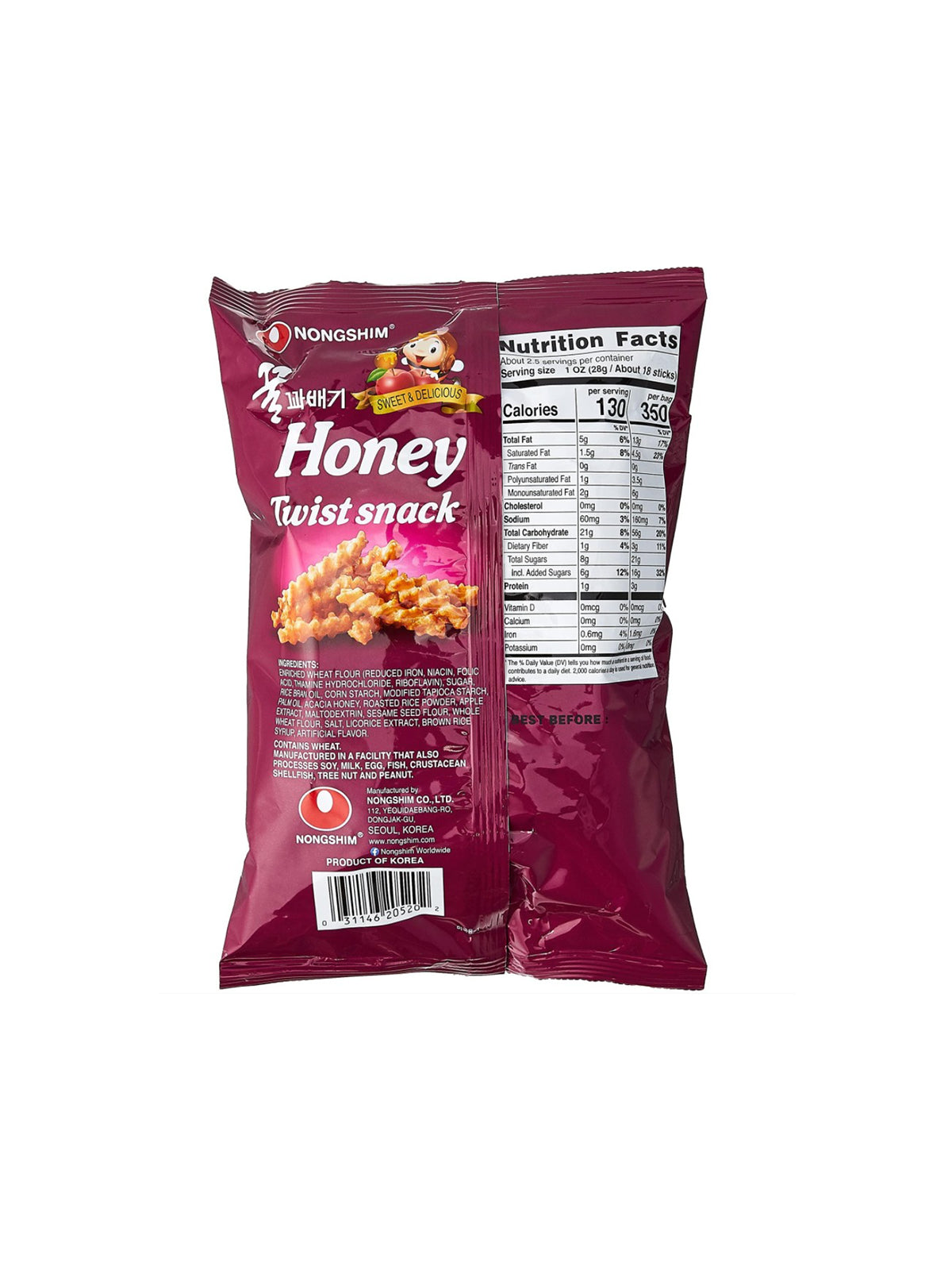NONGSHIM Honey Twist Snack 2.64oz – TIMELY BASKET