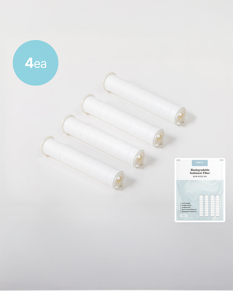 HNBLUV Eco‑Friendly Biodegradable Sediment Filter 4PC for Multi-Vitami ...