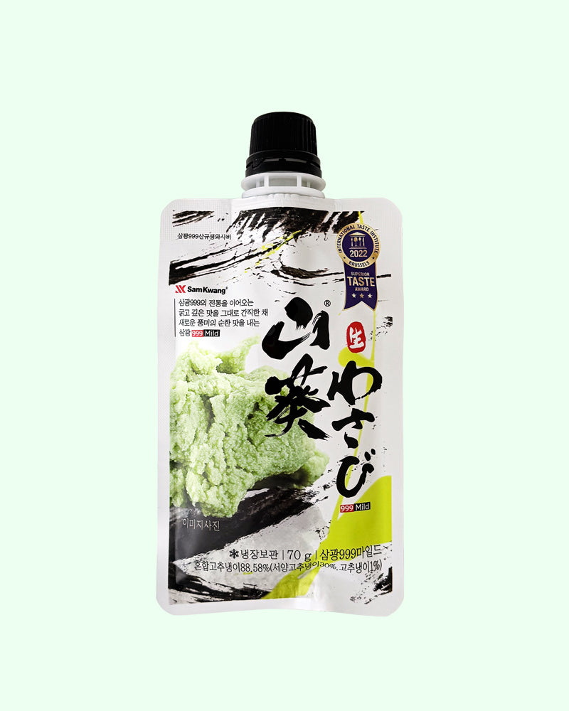 SAMKWANG 999 Mild Wasabi 70g(2.47oz) – TIMELY BASKET