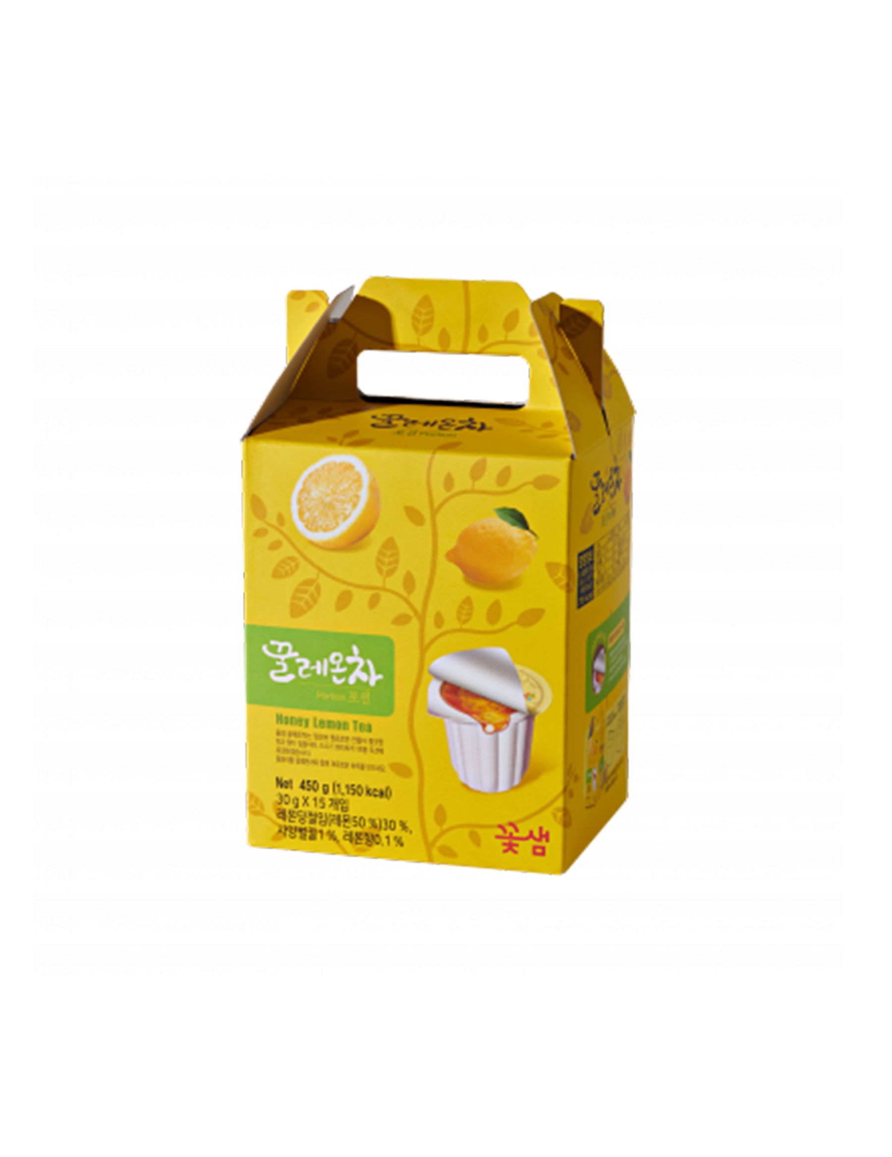 KOTSAM Honey Lemon Tea Portions 15PC TIMELY BASKET kotsam-honey-lemon-tea-portions-15pc-timely-basket