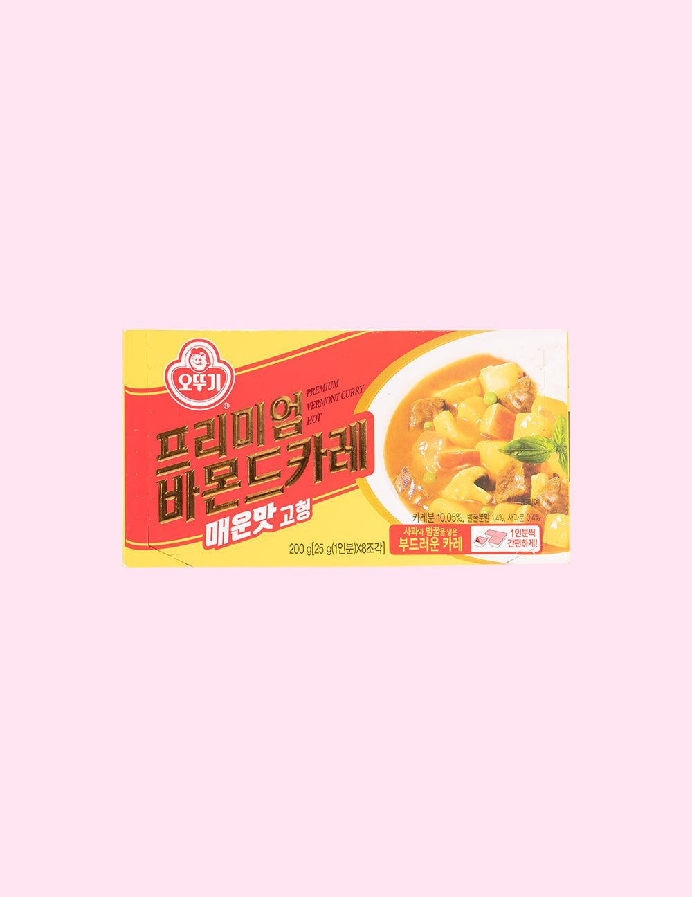 OTTOGI Premium Vermont Solid Curry (Spicy) – TIMELY BASKET